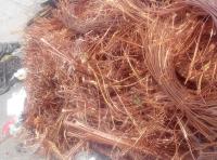 China Chinese factories wholesale sell the best quality copper wire scrap/Cheap bright copper. for sale