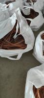 China Chinese factories wholesale sell the best quality copper wire scrap/Cheap bright copper. for sale
