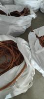 China Chinese factories wholesale sell the best quality copper wire scrap/Cheap bright copper. for sale