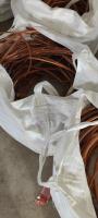 China Chinese factories wholesale sell the best quality copper wire scrap/Cheap bright copper. for sale