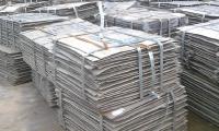 China Nickel plate/purity more than 99.9 nickel plate/cheap wholesale nickel plate. for sale