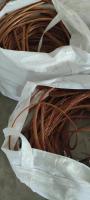 China Chinese factories wholesale sell the best quality copper wire scrap/Cheap bright copper. for sale