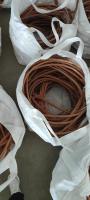 China Chinese factories wholesale sell the best quality copper wire scrap/Cheap bright copper. for sale