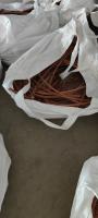 China Chinese factories wholesale sell the best quality copper wire scrap/Cheap bright copper. for sale