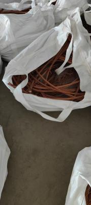 China Chinese factories wholesale sell the best quality copper wire scrap/Cheap bright copper. for sale