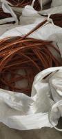 China Chinese factories wholesale sell the best quality copper wire scrap/Cheap bright copper. for sale