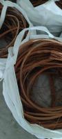 China Chinese factories wholesale sell the best quality copper wire scrap/Cheap bright copper. for sale