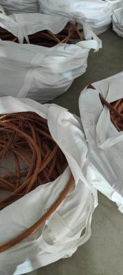 China Chinese factories wholesale sell the best quality copper wire scrap/Cheap bright copper. for sale