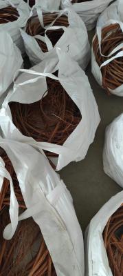 China Chinese factories wholesale sell the best quality copper wire scrap/Cheap bright copper. for sale