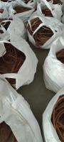 China Chinese factories wholesale sell the best quality copper wire scrap/Cheap bright copper. for sale