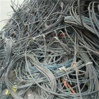 China Chinese factories wholesale sell the best quality copper wire scrap/Cheap bright copper. for sale