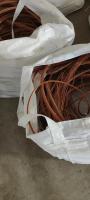 China Chinese factories wholesale sell the best quality copper wire scrap/Cheap bright copper. for sale