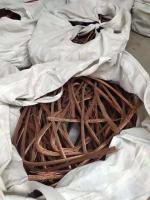 China Chinese factories wholesale sell the best quality copper wire scrap/Cheap bright copper. for sale