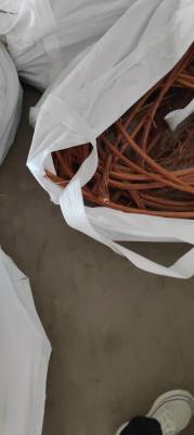 China Chinese factories wholesale sell the best quality copper wire scrap/Cheap bright copper. for sale