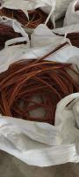 China Chinese factories wholesale sell the best quality copper wire scrap/Cheap bright copper. for sale