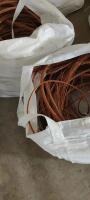 China Chinese factories wholesale sell the best quality copper wire scrap/Cheap bright copper. for sale