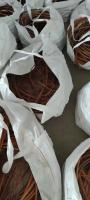China Chinese factories wholesale sell the best quality copper wire scrap/Cheap bright copper. for sale