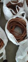 China Chinese factories wholesale sell the best quality copper wire scrap/Cheap bright copper. for sale