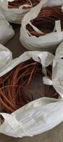 China Chinese factories wholesale sell the best quality copper wire scrap/Cheap bright copper. for sale