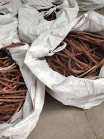 China Chinese factories wholesale sell the best quality copper wire scrap/Cheap bright copper. for sale