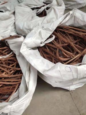 China Chinese factories wholesale sell the best quality copper wire scrap/Cheap bright copper. for sale
