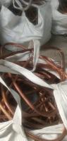 China Chinese factories wholesale sell the best quality copper wire scrap/Cheap bright copper. for sale