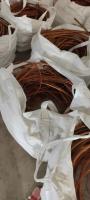China Chinese factories wholesale sell the best quality copper wire scrap/Cheap bright copper. for sale
