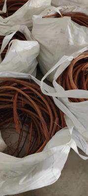 China Chinese factories wholesale sell the best quality copper wire scrap/Cheap bright copper. for sale