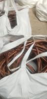 China Chinese factories wholesale sell the best quality copper wire scrap/Cheap bright copper. for sale