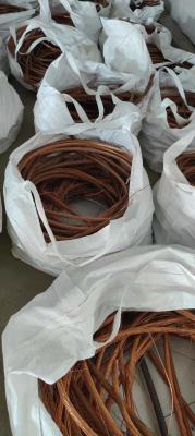 China Chinese factories wholesale sell the best quality copper wire scrap/Cheap bright copper. for sale