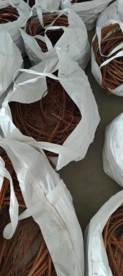 China Chinese factories wholesale sell the best quality copper wire scrap/Cheap bright copper. for sale