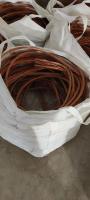 China Chinese factories wholesale sell the best quality copper wire scrap/Cheap bright copper. for sale