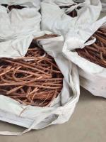 China Chinese factories wholesale sell the best quality copper wire scrap/Cheap bright copper. for sale