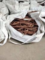China Chinese factories wholesale sell the best quality copper wire scrap/Cheap bright copper. for sale