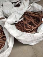 China Chinese factories wholesale sell the best quality copper wire scrap/Cheap bright copper. for sale