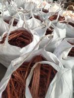 China Chinese factories wholesale sell the best quality copper wire scrap/Cheap bright copper. for sale