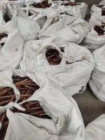 China Chinese factories wholesale sell the best quality copper wire scrap/Cheap bright copper. for sale