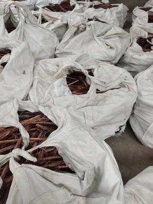 China Chinese factories wholesale sell the best quality copper wire scrap/Cheap bright copper. for sale