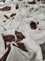 China Chinese factories wholesale sell the best quality copper wire scrap/Cheap bright copper. for sale