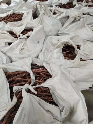 China Chinese factories wholesale sell the best quality copper wire scrap/Cheap bright copper. for sale