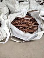 China Chinese factories wholesale sell the best quality copper wire scrap/Cheap bright copper. for sale