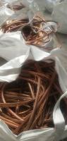 China Chinese factories wholesale sell the best quality copper wire scrap/Cheap bright copper. for sale