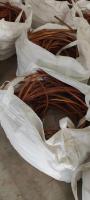 China Chinese factories wholesale sell the best quality copper wire scrap/Cheap bright copper. for sale