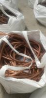 China Chinese factories wholesale sell the best quality copper wire scrap/Cheap bright copper. for sale