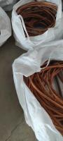 China Chinese factories wholesale sell the best quality copper wire scrap/Cheap bright copper. for sale