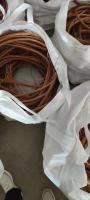China Chinese factories wholesale sell the best quality copper wire scrap/Cheap bright copper. for sale