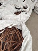 China Chinese factories wholesale sell the best quality copper wire scrap/Cheap bright copper. for sale