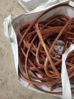 China Chinese factories wholesale sell the best quality copper wire scrap/Cheap bright copper. for sale