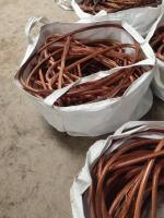 China Chinese factories wholesale sell the best quality copper wire scrap/Cheap bright copper. for sale