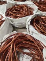 China Chinese factories wholesale sell the best quality copper wire scrap/Cheap bright copper. for sale